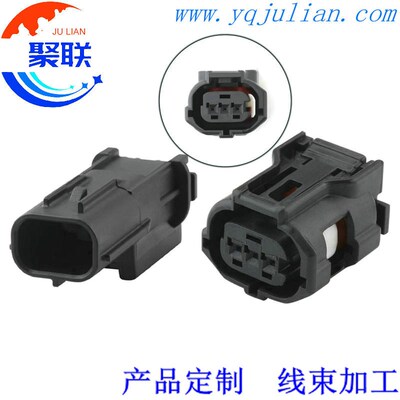 6189-1129公母6188-4920 适用丰田凸轮轴曲轴位置传感器感应3P插
