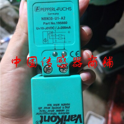 防爆接近开关本安型NBN40-U1K-N0-V1耐腐蚀8.2V防爆开关