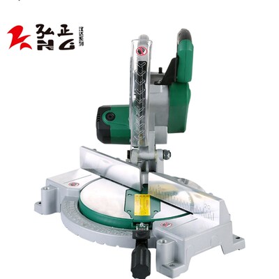 弘正汉达10寸木工切割机1800W家用多功能锯铝机介铝机高精度HD255