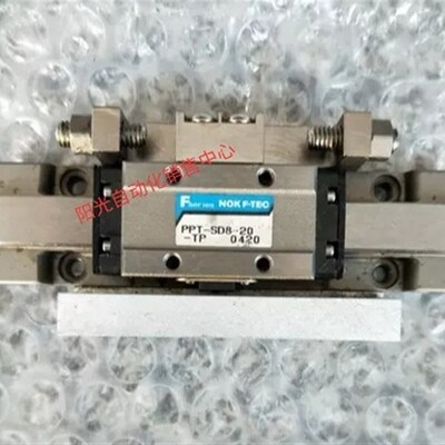 新时代滑台气缸PPTF-SR8-20-TP,PPT-SD8-20-TP成色新,性能完好