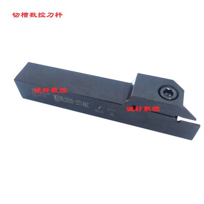 正品翰琛切断割槽数控车刀杆MGEHR/MGEHL1616 2020 2525-2 3 4 5