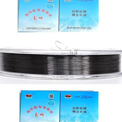 线切割配件 18丝 长城钼丝 不定尺1600-2000米 0.145元/米