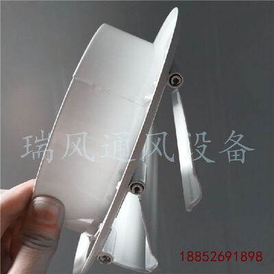 定制圆形自垂出风口圆形防雨百叶风口单层圆形轴流风机百叶窗