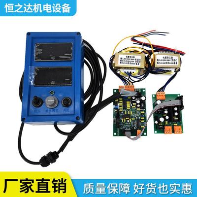 高频电镀电源整流机 整流器配件IGBT 驱动板M57959L电路板 线路板