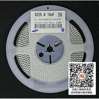 贴片电容1210 10UF 22UF 10% 20% 6.3V10V16V25V50V 106 226 K M