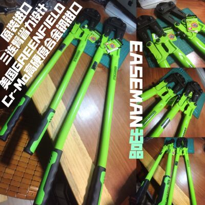 美国GREENFIELD重型省力断线钳钢丝钳钢筋大力钳剪钢丝剪锁钳新款