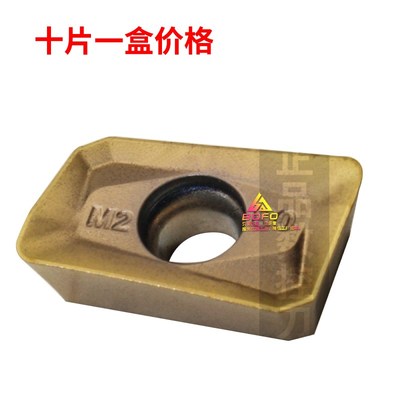 数控铣刀片APMT1135PDER-M2 JT1225小R0.8角方肩铣削刀粒钢材铁件