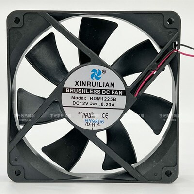 正品XINRUILIAN RDM1225B 12025 12V 0.23A 12厘米双滚珠散热风扇