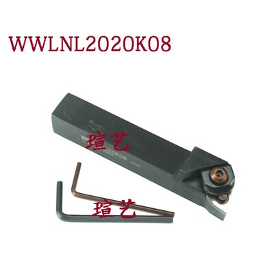 95外圆数控刀杆WWLNR/WWLNL1616H08/2020K08/2525M08/3232P08