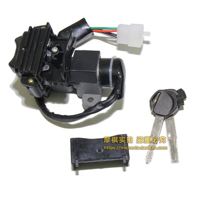 可丽克click125i/150cc摩托车 踏板车弯梁踏板摩托车电门锁套锁