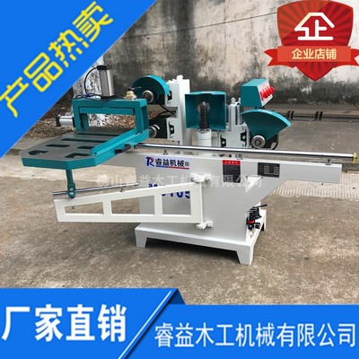 厂家直销睿益木工机械MJ105A精密单双圆轨五碟锯出榫机实用开榫机
