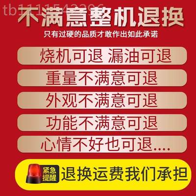 【工】多功镐能电锤三用电沪大功率HSI孔神器打冲击钻家用电钻工