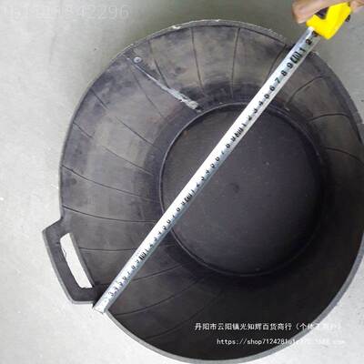 加厚轮胎橡胶皮盆建筑泥浆水灰桶灰槽灰斗砂灰盆磨ATW抗摔耐盆不