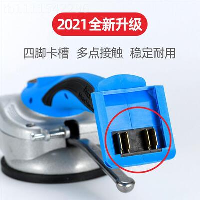 超易贴瓷砖平铺RMC机瓷砖平振动器砖平铺机贴瓷砖专地用贴砖工具
