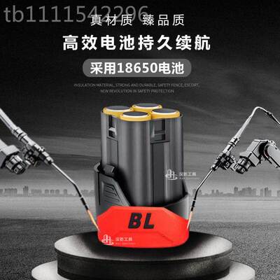 小钢炮角电动YMR螺丝批无手刷锂电起子大扭机力六夹头冲击多功能