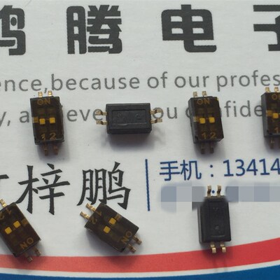 原装进口美国CTS 218-2LPSTR 拨码开关2位 贴片1.27mm 平拨编码