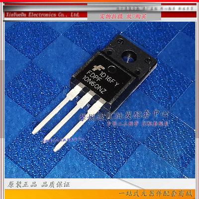 FDPF10N60NZ 原装进口/正品全新 FDPF12N60NZ  场效应管 MOS管