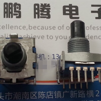 原装日本ALPS旋转编码开关波段开关Z转换开关 8档15轴 SRBV181000