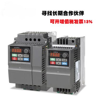 台达变频器VFD007/015/022/037 040EL43A/21W三相380V单相220V