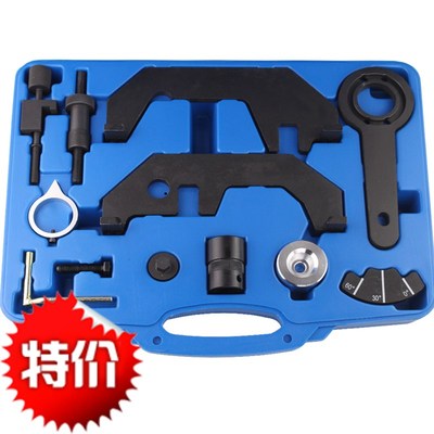 宝马N62/N73正时工具 宝马7系740 745正时专用工具 厂家直销
