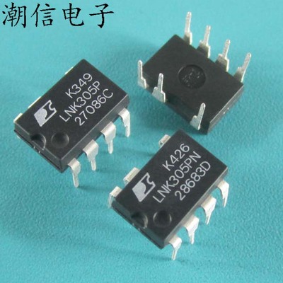 LNK305P LNK305PN 电源管理芯片 全新原装 实价 可以直接拍买