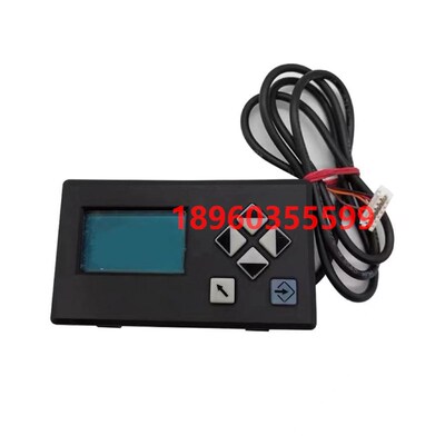 LAMTEC蓝姆泰克 燃烧控制面板UI300 667R0100-1 BT330 667R1330-1