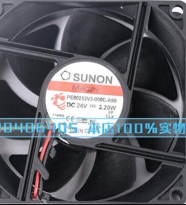 建准SUNON PE80252V3-000C-A99 24V 3.29W 8025 8CM 变频器风扇