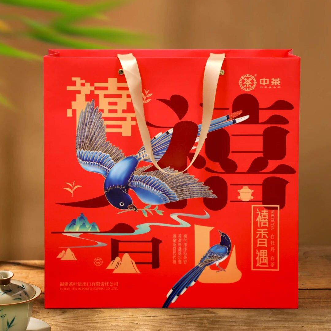 中茶2025年禧香遇系列白牡丹白茶礼盒200g