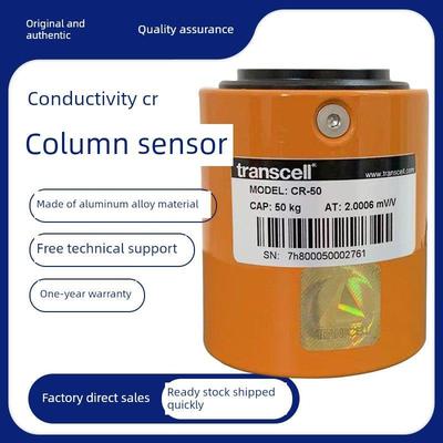 正品Transcell美国重力张力机柱式称重传感器Cr50Kg高精度测功机