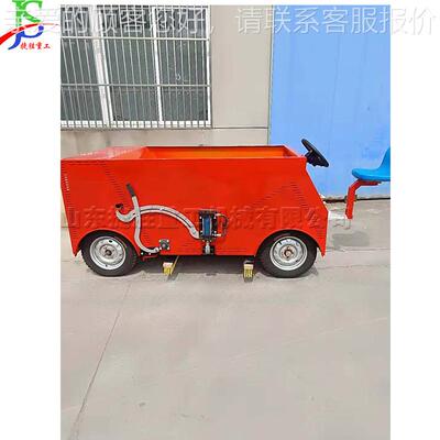 座w驾式充砂梳草机 Small Spot an San41rder 电动座驾冲砂L机