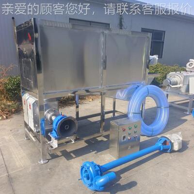 意大药利猪粪场干湿分离机养殖浆牛粪脱水 纸酒糟中渣NWH固液分离