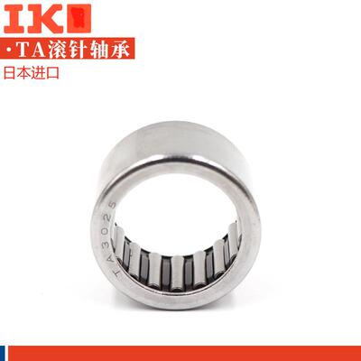 日本进口冲压外圈滚针轴承 TAM2530 TAM2616 TAM2620 TAM2820