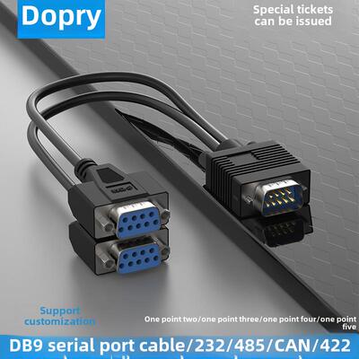 Dopu串口Db9一对二Com线转双针母孔Rs232/Rs485/422/Can总线