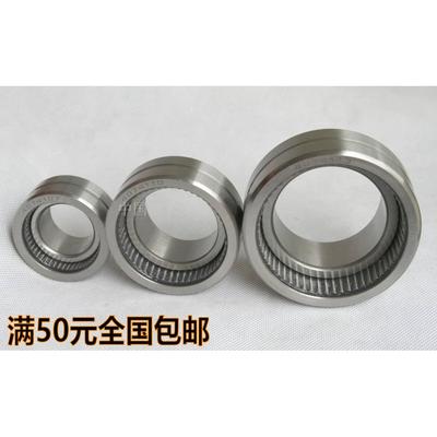 CZKY满装滚针轴承NAV4011 4012 4013 4014 4015 4016 4017