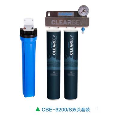 安通纳斯Antunes唯臻VIZION净水设备CBE-3200S阻垢功能过滤器滤芯