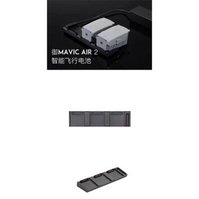 大疆御Mavic AIR2原装电池管家车载充电器车充御AIR2S多充器配件