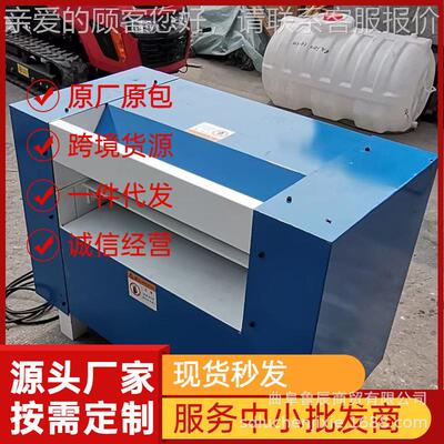 厂家直发PP棉毛40/60/80棉绒玩具开松机 公出仔珍珠棉包松机价格
