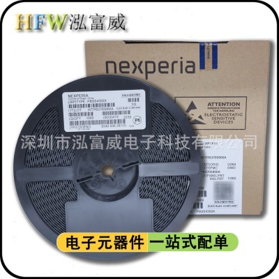 贴片三极管PBSS4350X PBSS5350X 丝印S43 S46 SOT-89封装 1K整盘