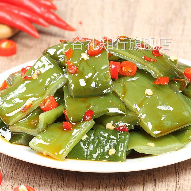 佳品相约湘辣味裙带菜海带海产品海白菜零食低脂甜辣味