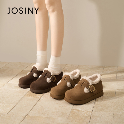 卓诗尼厚底增高百搭复古勃肯女鞋