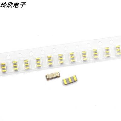 CSTCE 3215 8/10/12/16/20/24M MHZ村田三脚贴片陶瓷晶振 3213 3P