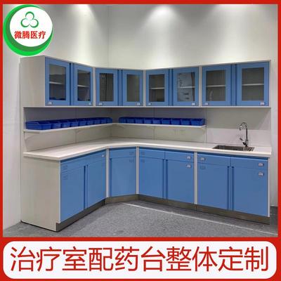 医院治疗室吊柜钢制电解板定制处置室配套地柜垃圾分类脚踩式柜子