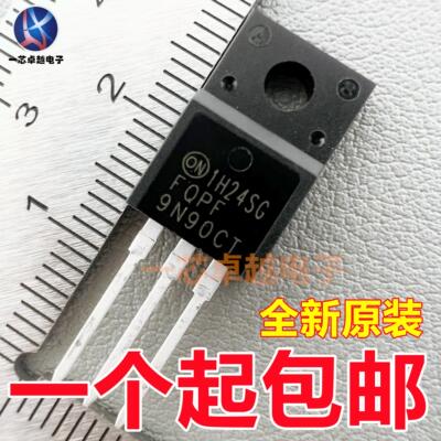 FQPF9N90CT 9N90CT 9A900V N沟道MOS管场效电晶体全新原装TO220F
