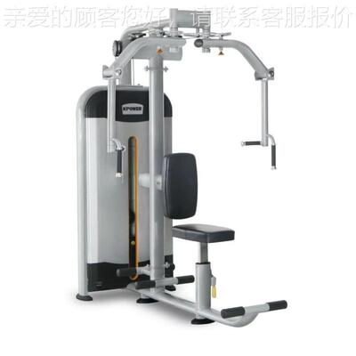 康PNL乐佳K11助房力单双杠器训练健6身力量训练器械