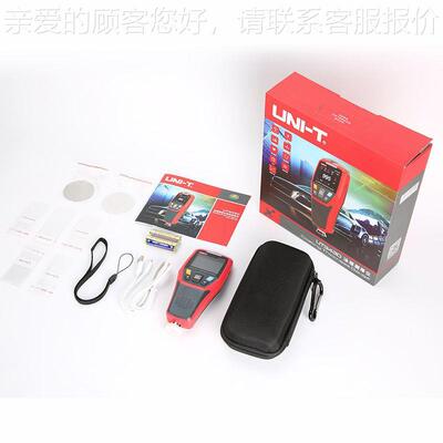 优利UT43D/UT343A/UT45165343E3涂层测厚仪德高漆精度汽车油厚度