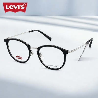 Levis李维斯黑框钛架眼镜女高级感圆框男款可配近视镜片LV7251F