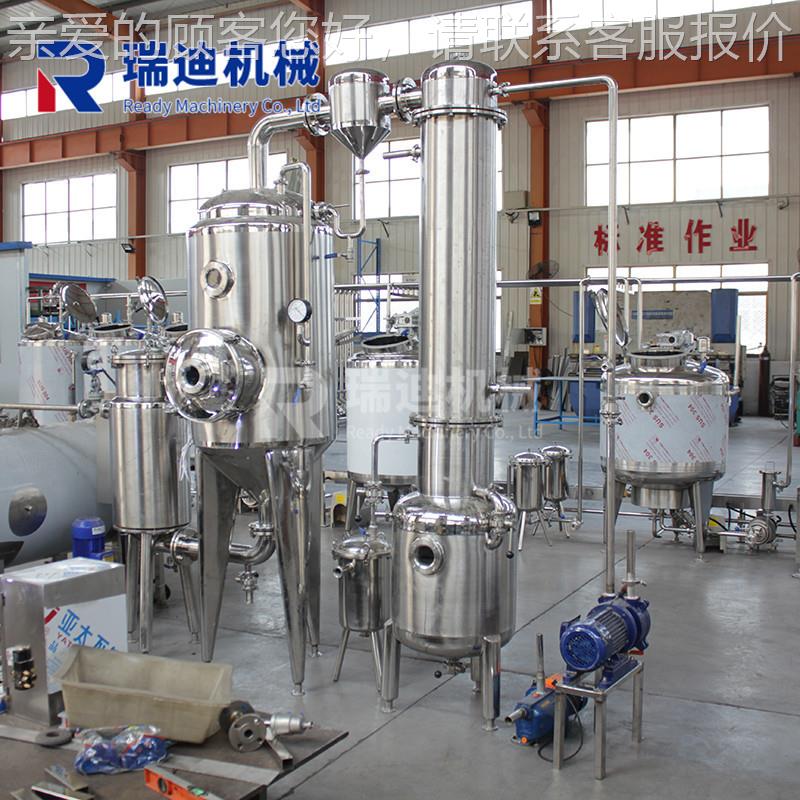产八宝粥生产设备全自易拉罐八宝粥生线 GHB小型粥类 加工动所需