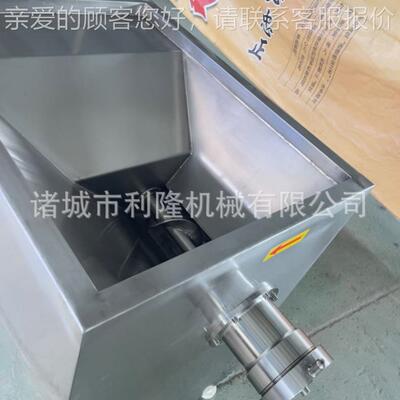 猪肉水饺馅NSF绞肉机绞 冻肉鲜肉功设能多碎肉机器 带骨鸡背猪蹄