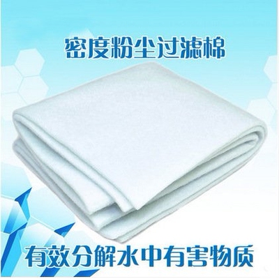 水族过滤棉鱼缸过滤毯滤棉高密度100*120cm可反复的清洗