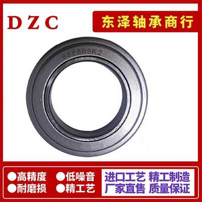 装载机离合器分离轴承986809 986809K 986809K2 9688213 688910K